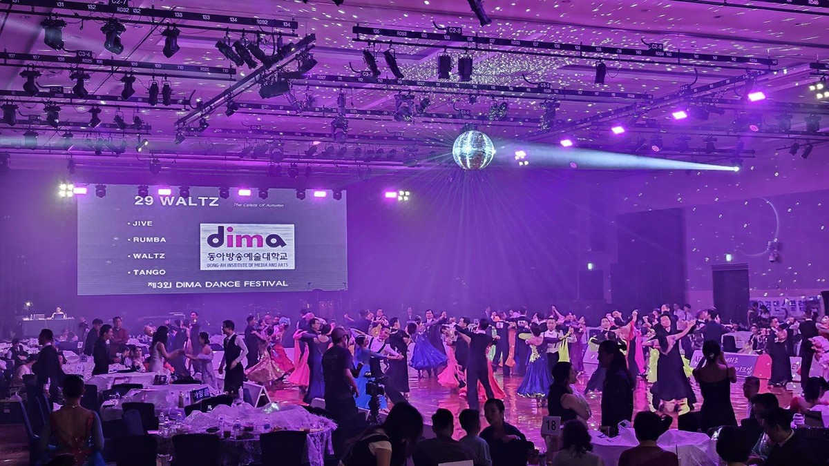 2024 DIMA Dance Festival : PLAN24 - Professional Sound&Light Team