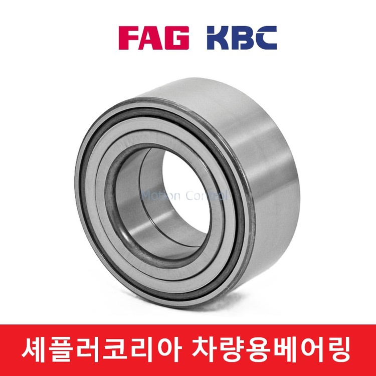 허브베어링 KBC F-584183 현대순정 51720-2D100 51720-2D000 517202D100 아반떼XD 투스카니 ...