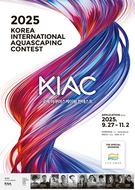 KIAC 2025 Poster : News of KIAC