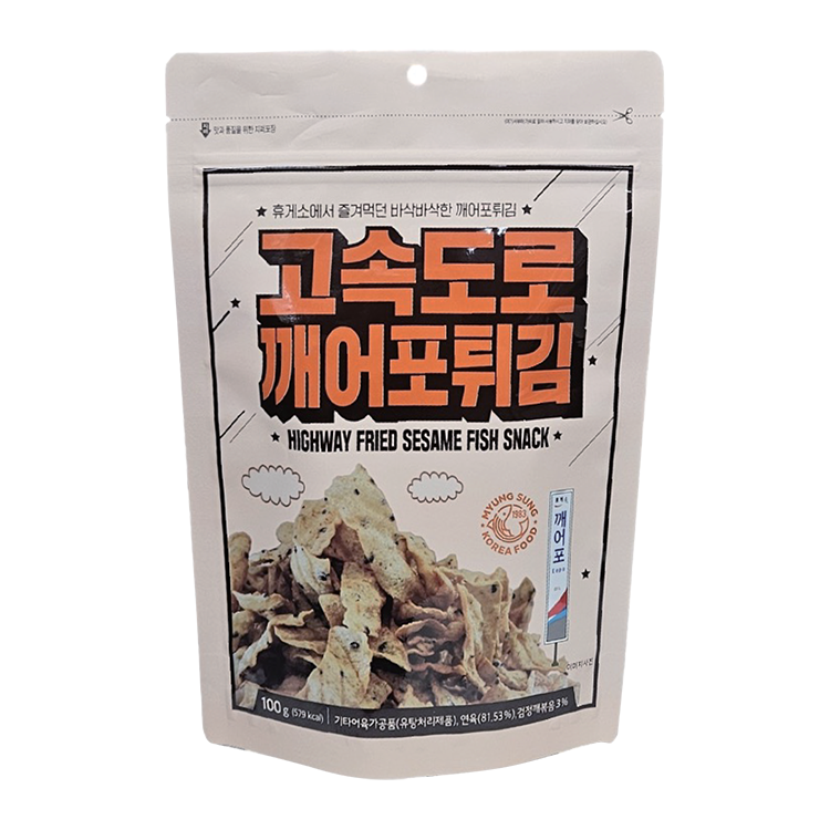 Highway Fried Sesame Fish Snack 100g : Myungsung Food