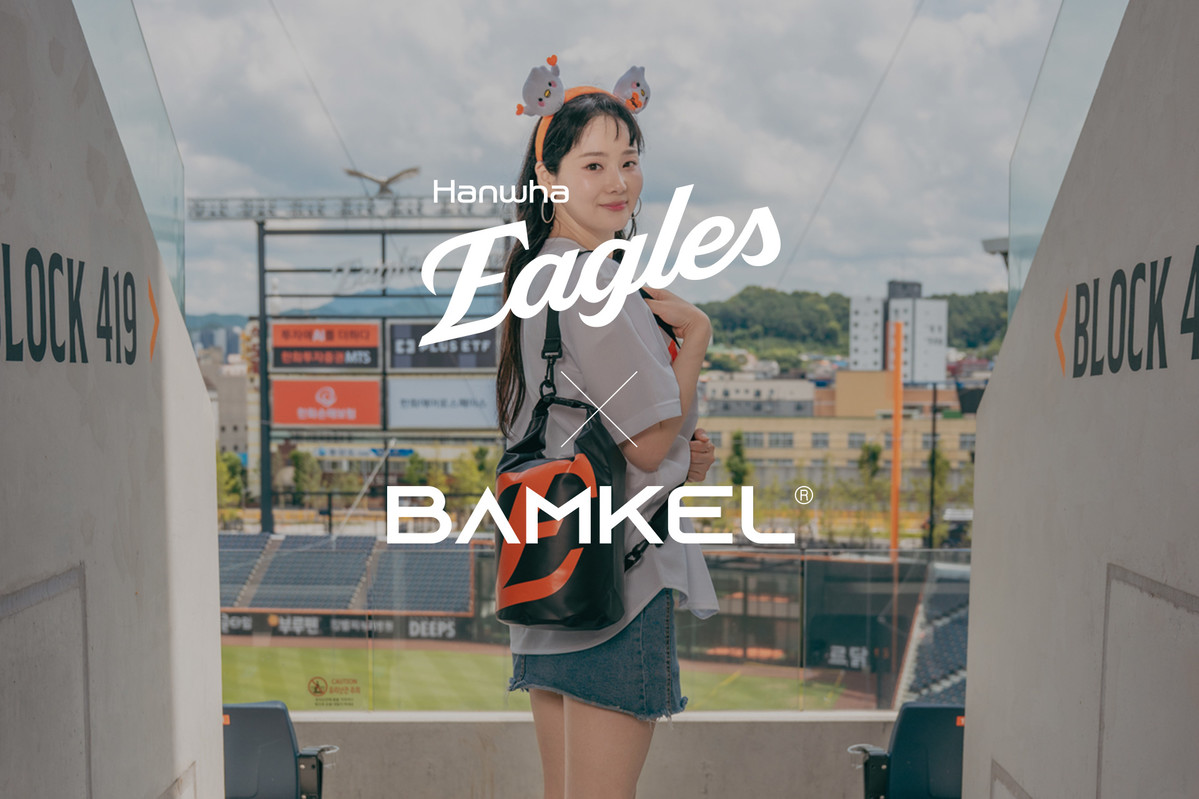 HANWHA EAGLES X BAMKEL : BAMKEL OUTDOOR