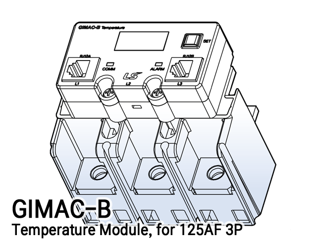 GIMAC-B 분기 부스바 온도모듈, GIMAC-B TEMP 3P 125AF : 투에스케이