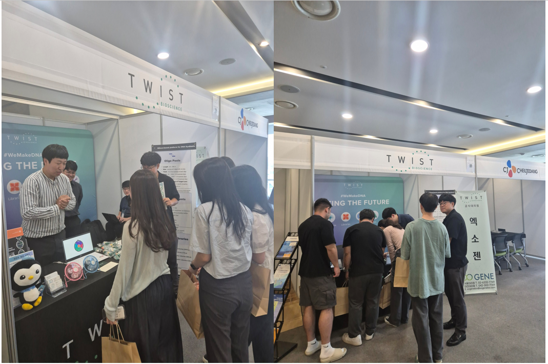 Twist Bioscience의 공식대리점 ㈜엑소젠 서울대학교 2025 SNU BIO SYMPOSIUM(바이오 심포지엄) 부스 ...