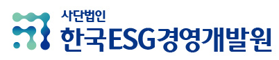 KSSB, "2028년 ESG 법정공시 도입해야...헌법적 의무” : (사)한국ESG경영개발원