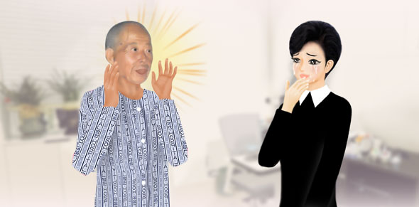 747. You Must Be Sim-Cheong From Heaven… or an Angel, No Doubt About It ...