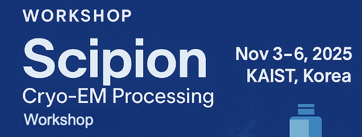 Cryo-EM workhop안내: Cryo-EM Processing workshop using Scipion : 한국결정학회