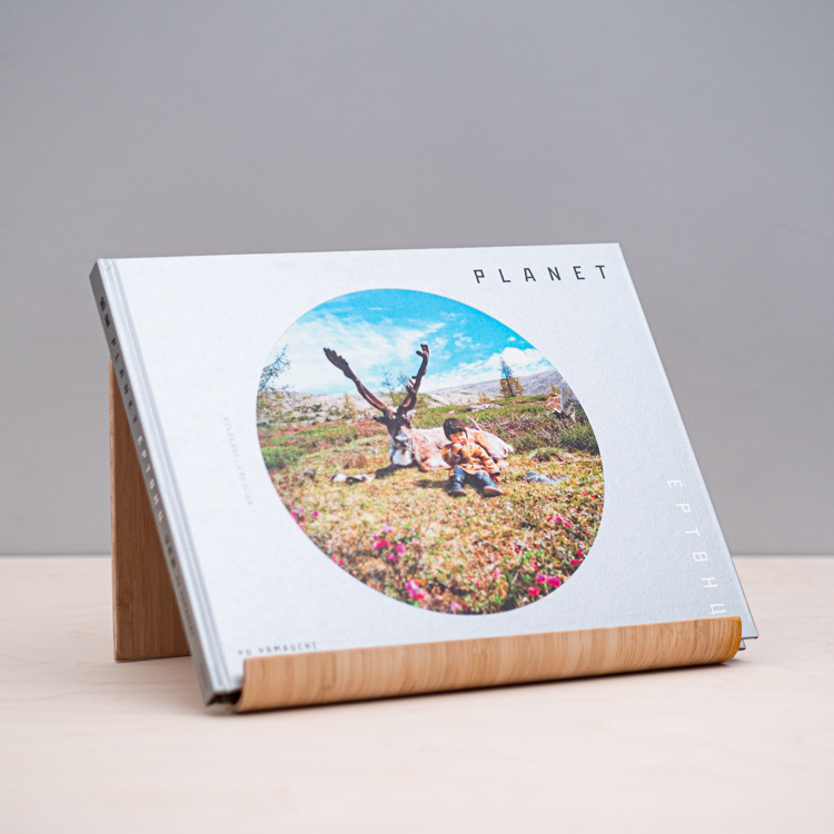 [Yu Yamauchi] Planet (New Revised Edition) : PASM 피에이에스엠