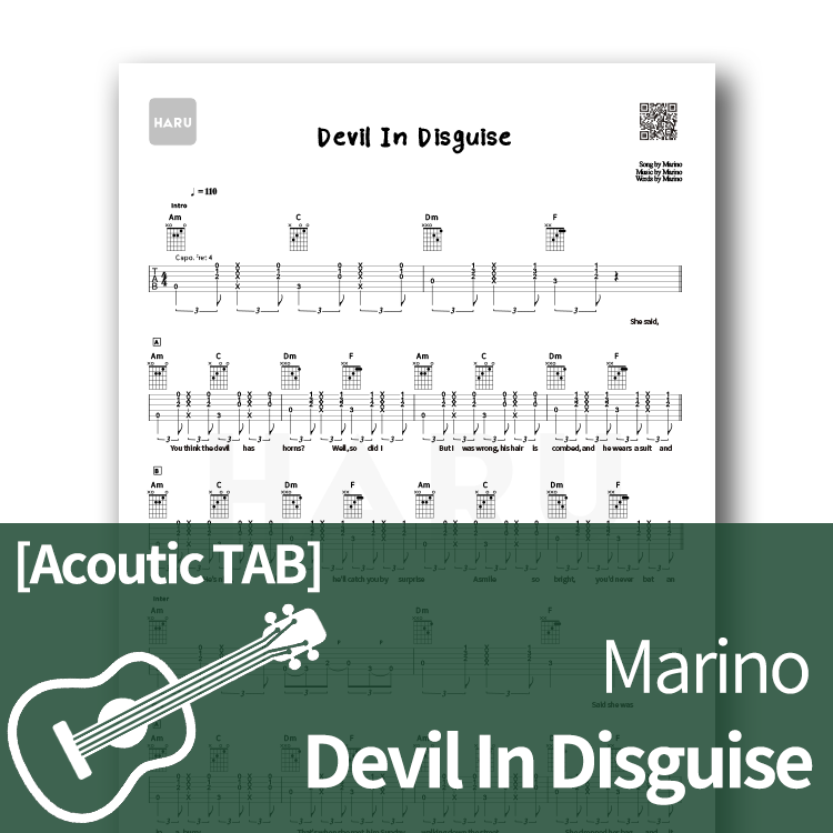 Marino - Devil In Disguise 【 】 : 하루한곡 TAB악보