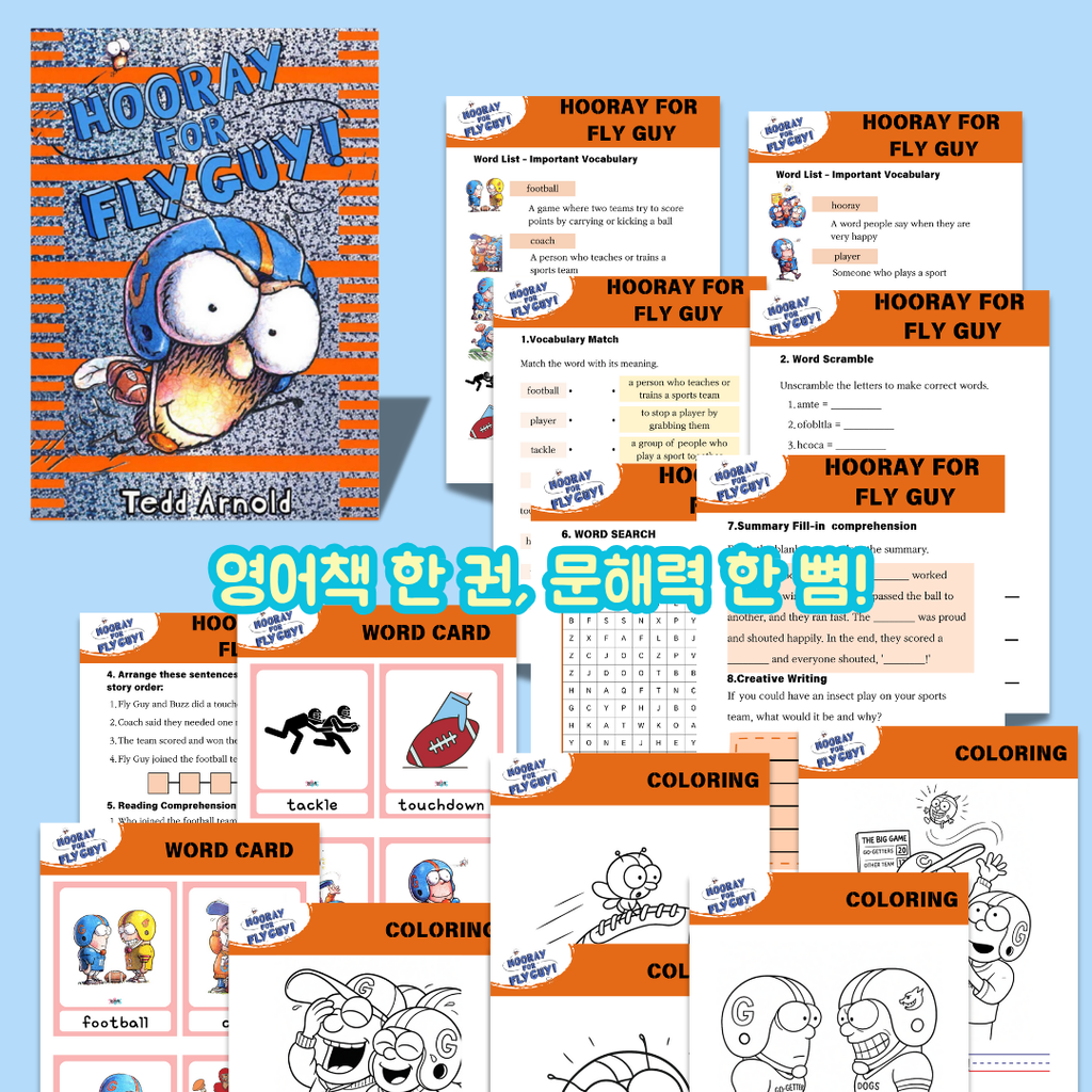 Hooray for Fly Guy 영어 워크시트 | 초등 영어 독해·어휘·쓰기 통합 워크시트