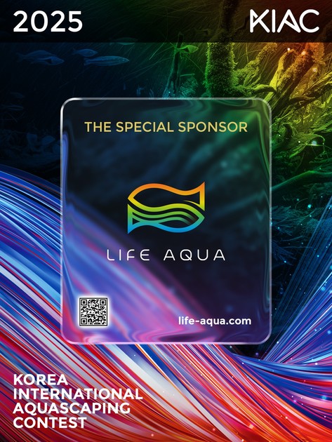 2025 KIAC Special sponsor - LIFE AQUA : KAA News 아쿠아스케이프 소식