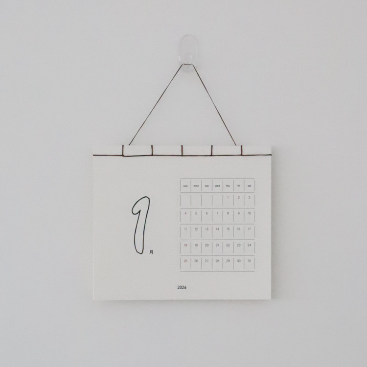 Loop Calendar : monthday