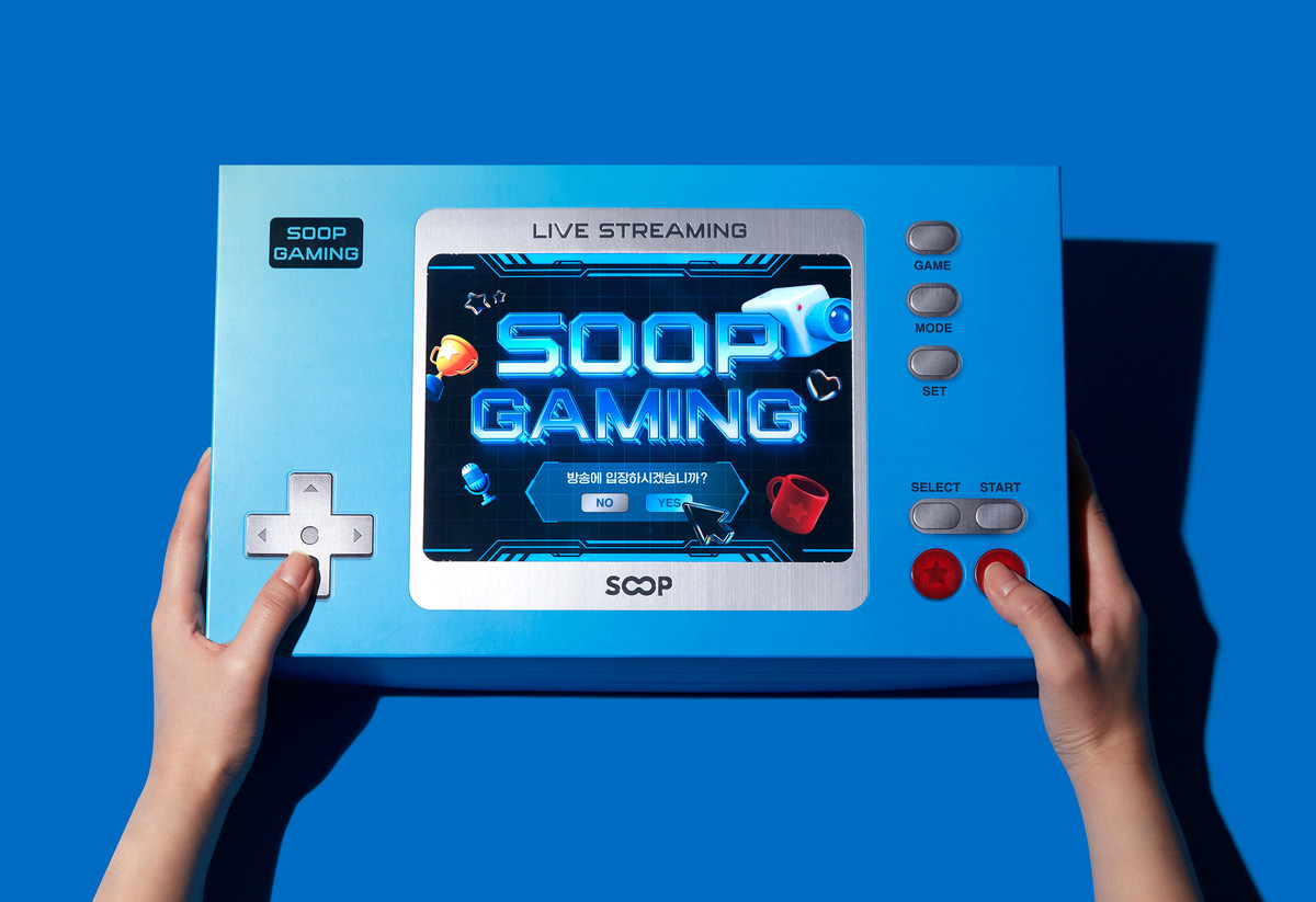 SOOP GAME STREAMER KIT : HEAZ