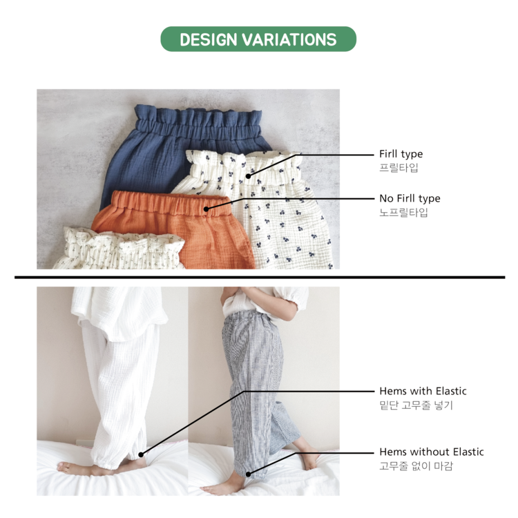 Easy and cozy Pants, Peanut pants, Easy pants, PDF Sewing Pattern 1Y ...