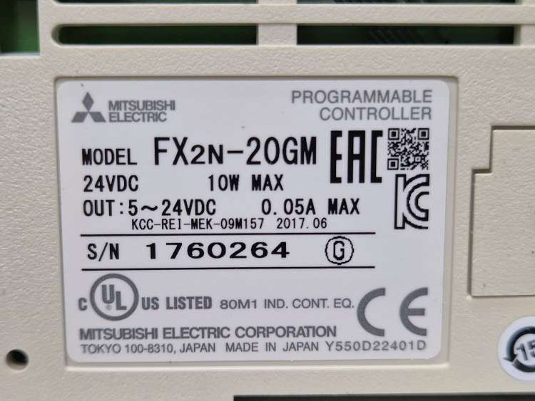 Mitsubishi FX2N-20GM : 엠아이티솔루션