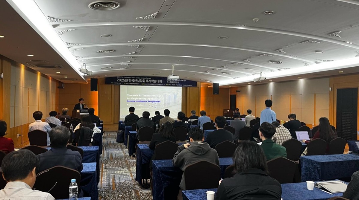 [10/23/25] Invited Talk (한국센서학회) : News