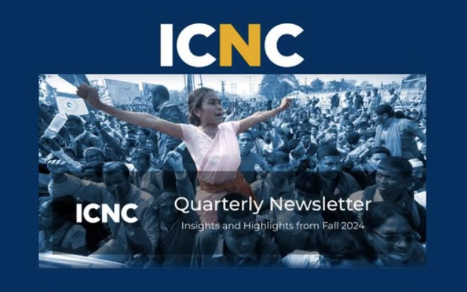 ICNC가 제시하는 21세기 시민 저항의 전략과 전술 :국제 비폭력 분쟁 센터(ICNC) : 엣지 교육 콘텐츠