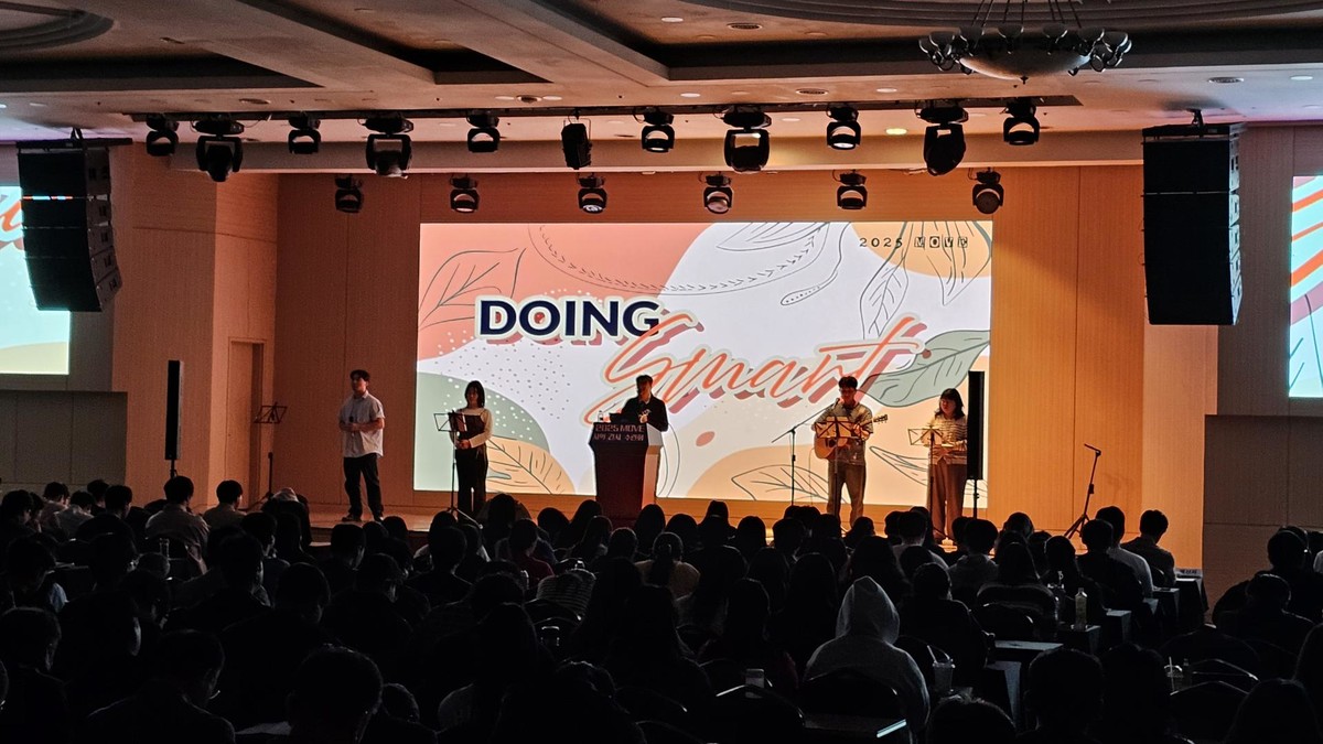 P2C MOVE수련회 - 둘째 날 : P2C