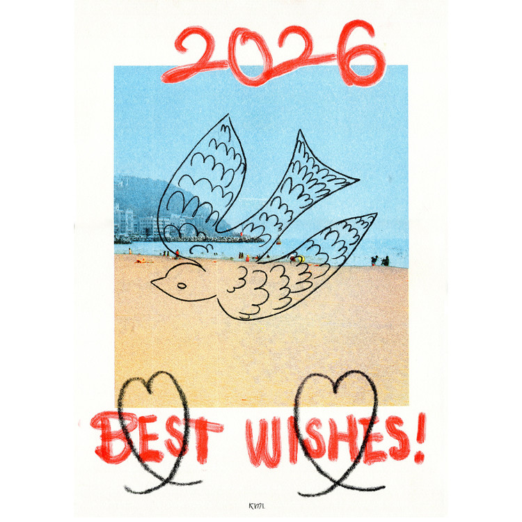 [키미] 2026 키미 달력 : MAKEFOLIO 메이크폴리오