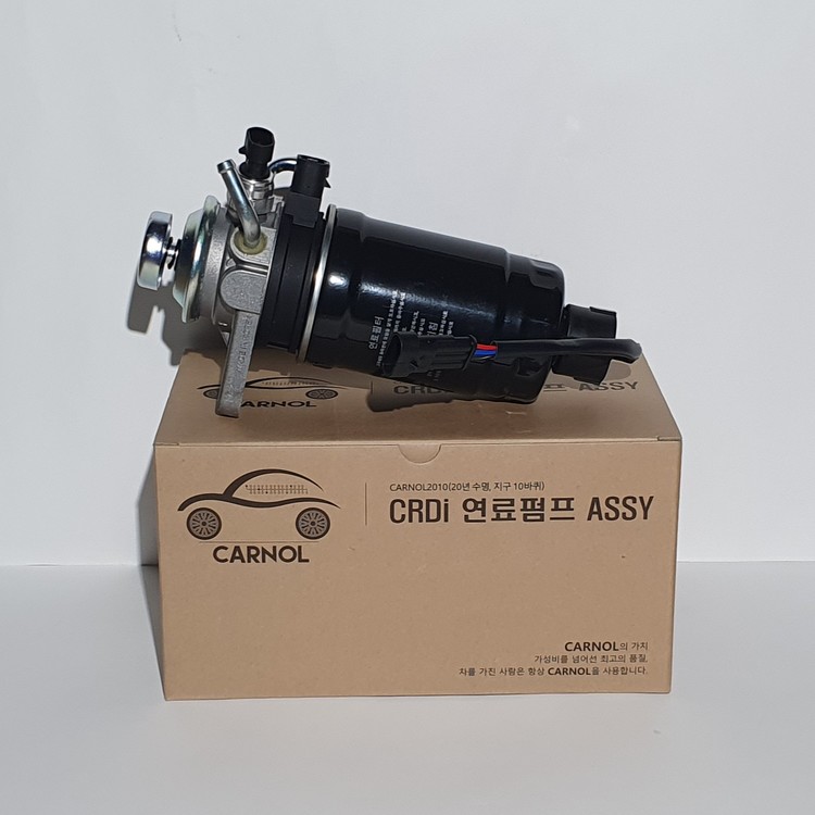 포터2 CRDI (ASSY) 31970-4F100 : 카놀필터 - 차량용 오일필터 전문 브랜드