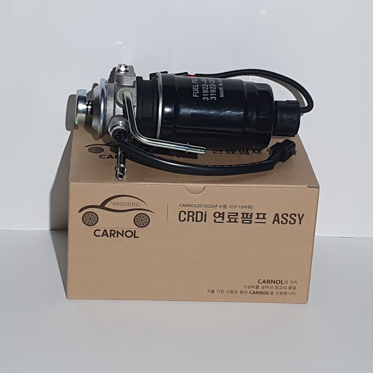 뉴그랜드스타렉스 (ASSY) 31970-4H001 : 카놀필터 - 차량용 오일필터 전문 브랜드