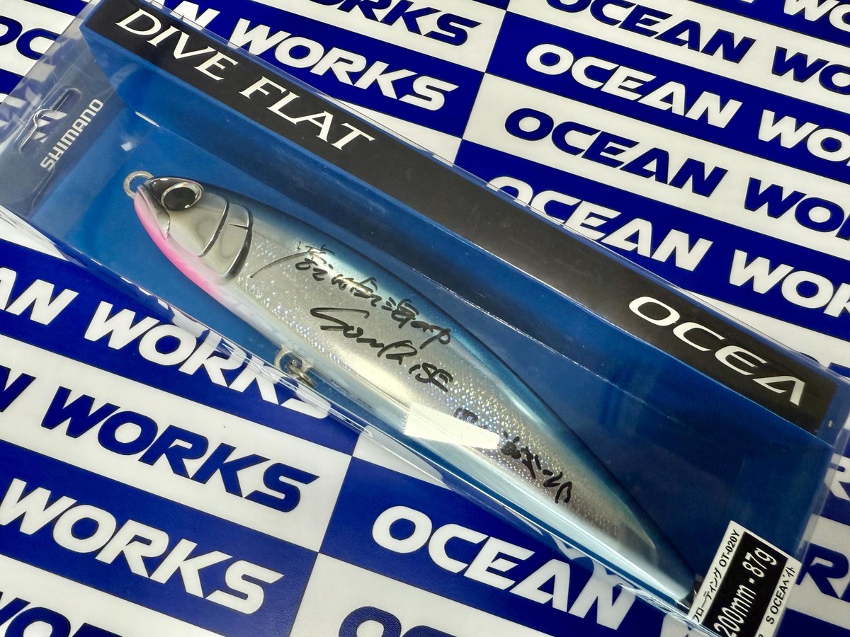 [이벤트] 오션 웍스 첫 번째 이벤트 : Oceanworks 오션웍스