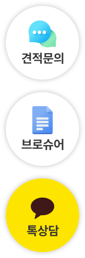 제품정보 - Sievers - 미생물