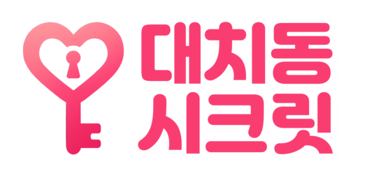 2027학년도 EBS 수능특강 시리즈