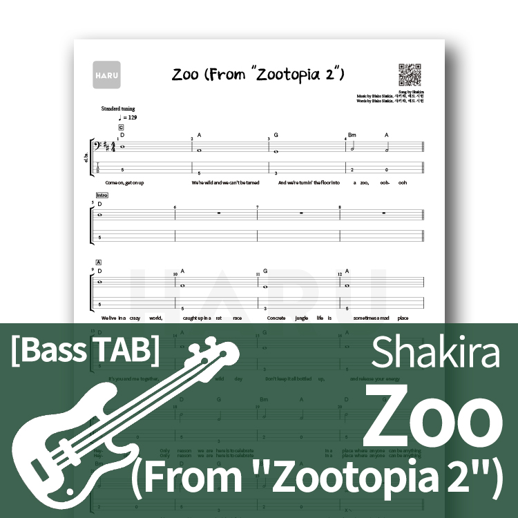 베이스기타) Shakira - Zoo (From "Zootopia 2") : 하루한곡 TAB악보