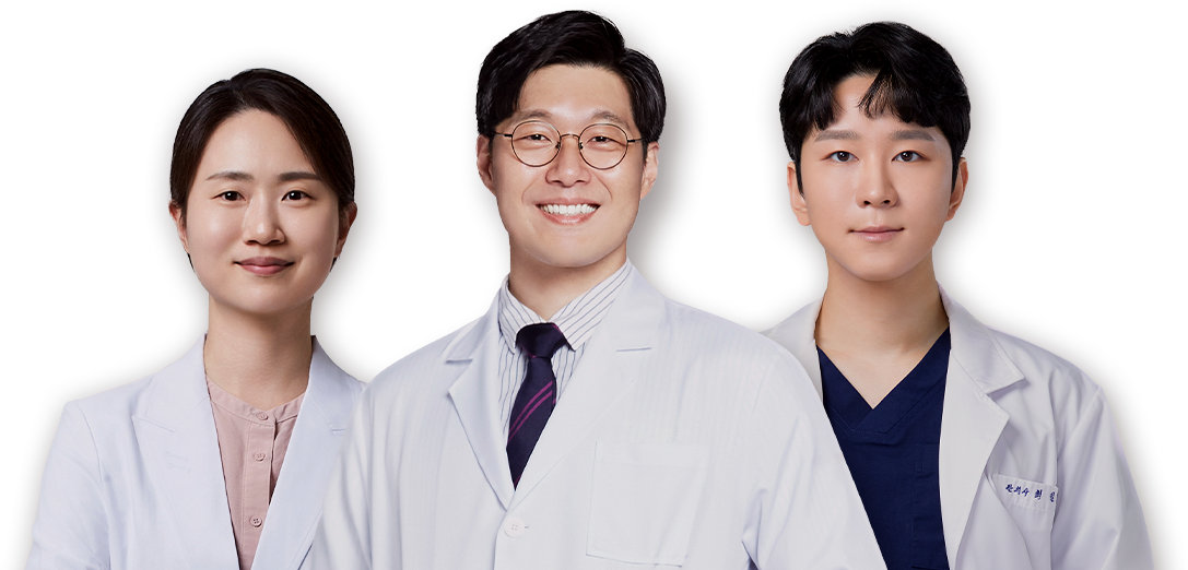 메디컬블룸 센텀시티