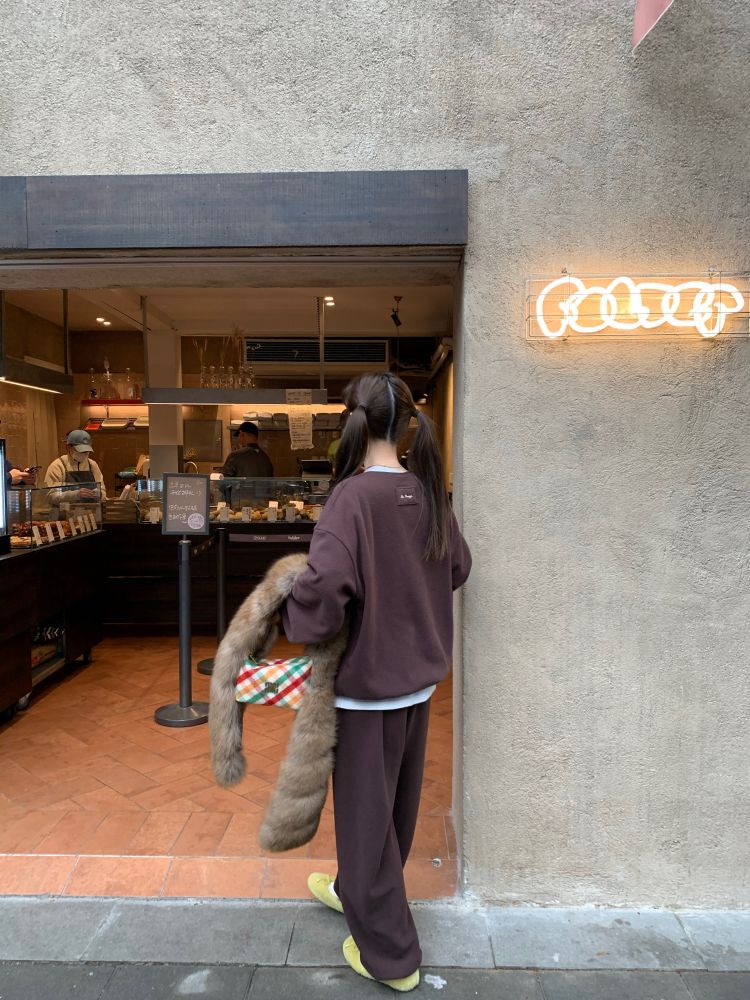 LRIB Comfort Experience Baby Blue Brown Round Neck Top and Pants Set ...