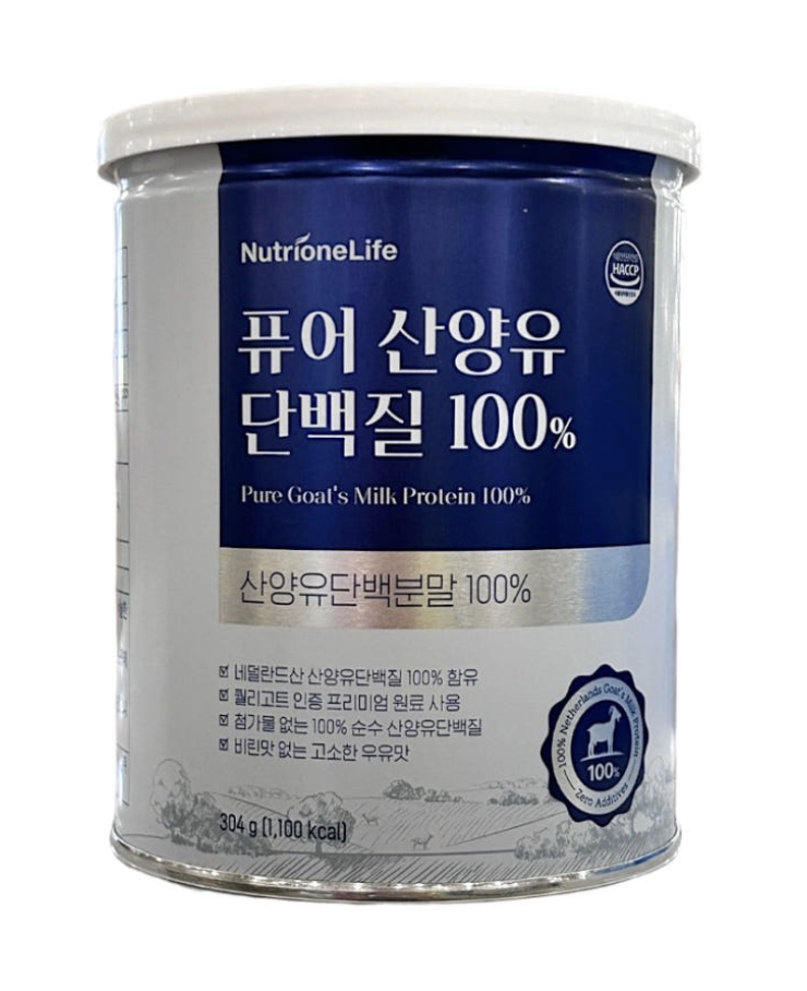 TRINE TEE 퓨어산양유단백질 304G - 코스트코 매장가 - 엉클코