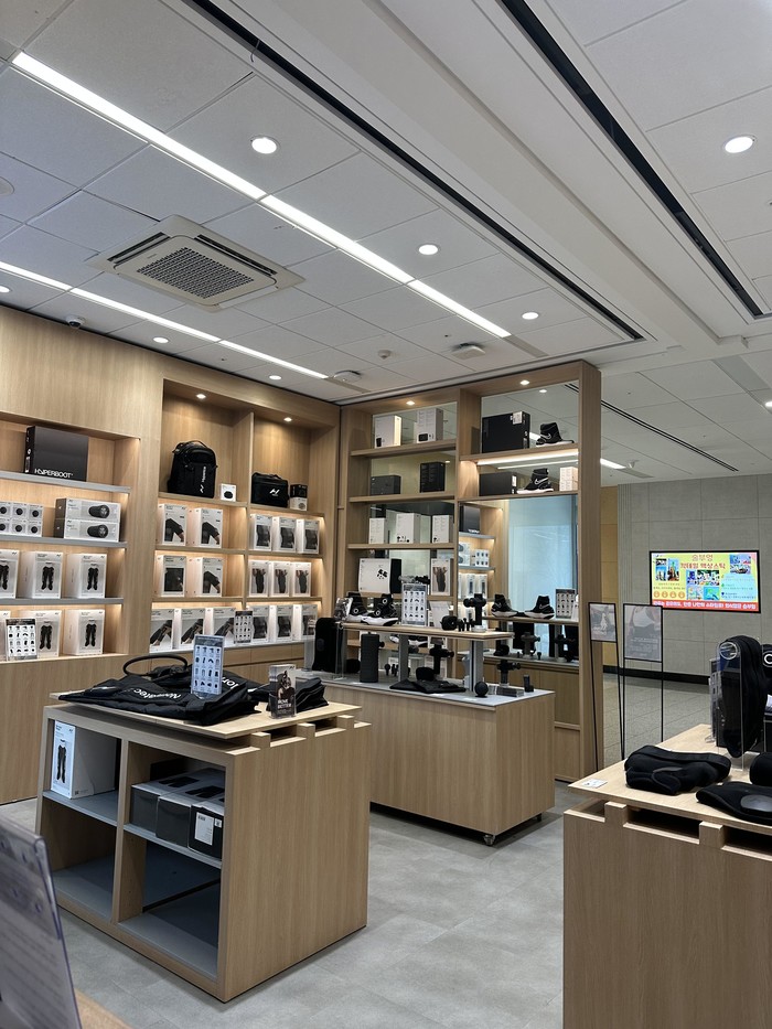 Hyperice 대한민국 공식홈페이지