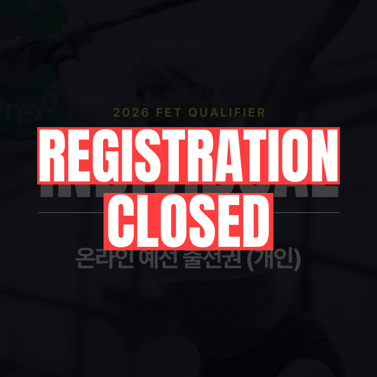 2026 FEC Qualifier Ticket (Individual) : [International] Far East Throwdown