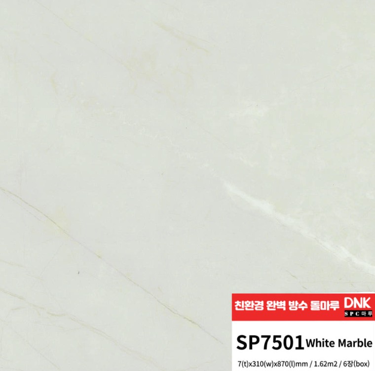 "대경플로어 SPC 500 Collection – 2종의 대리석 타일 디자인 SPC 마루. 1mm IXPE 흡음 패드 부착 ...