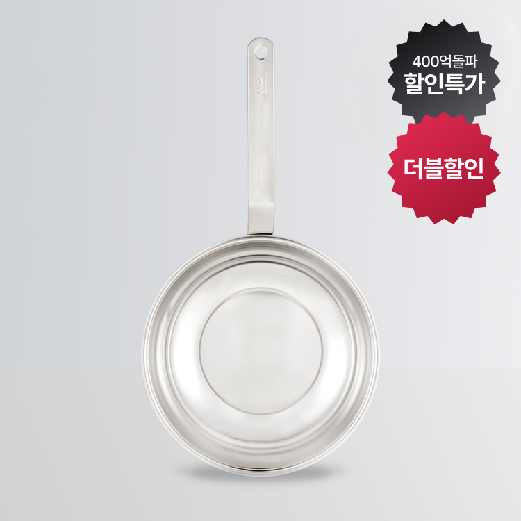[최화정 Pick!] 스테니 무연마제 통5중 스테인리스 궁중팬 스텐웍 : 스테니 STENNY
