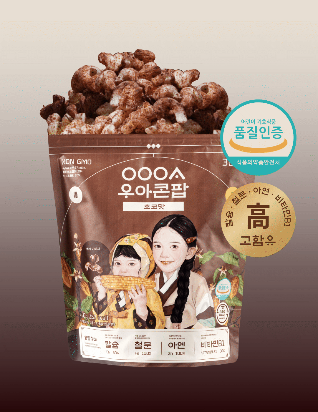 1/3/5봉 | NON-GMO 우아초코콘팝 | 칼슘·철분·아연·비타민B1 성장기 영양간식 : OOOA - 우아쌀스틱