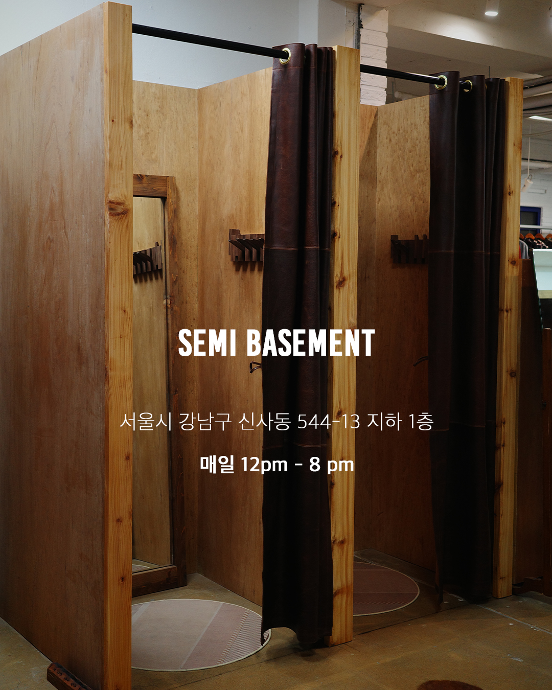 Semi Basement General Store