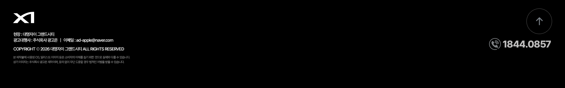 46A