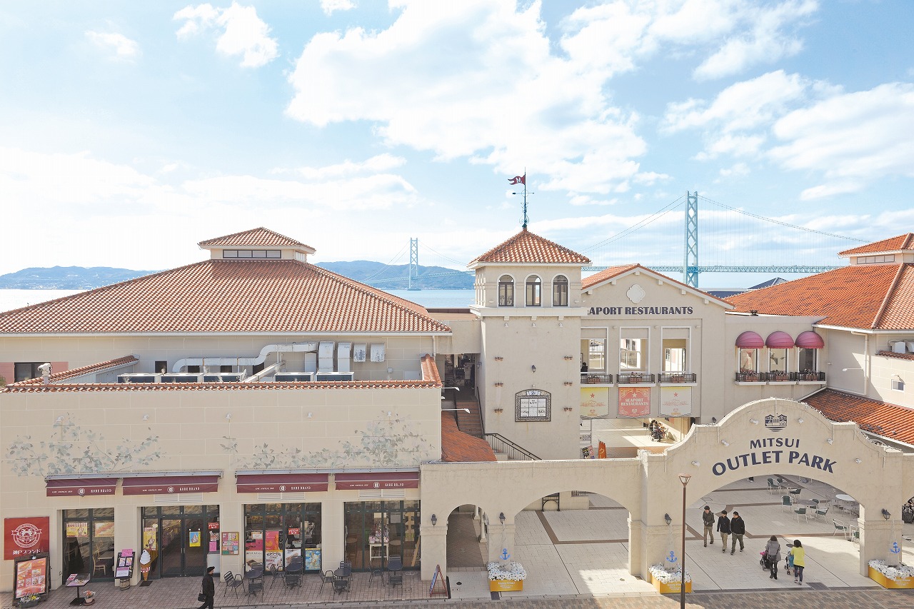 미츠이 아울렛 마린피아 고베 ( 三井アウトレットパークマリンピア神戸 MITSUI OUTLETS MARINE PIA KOBE ...
