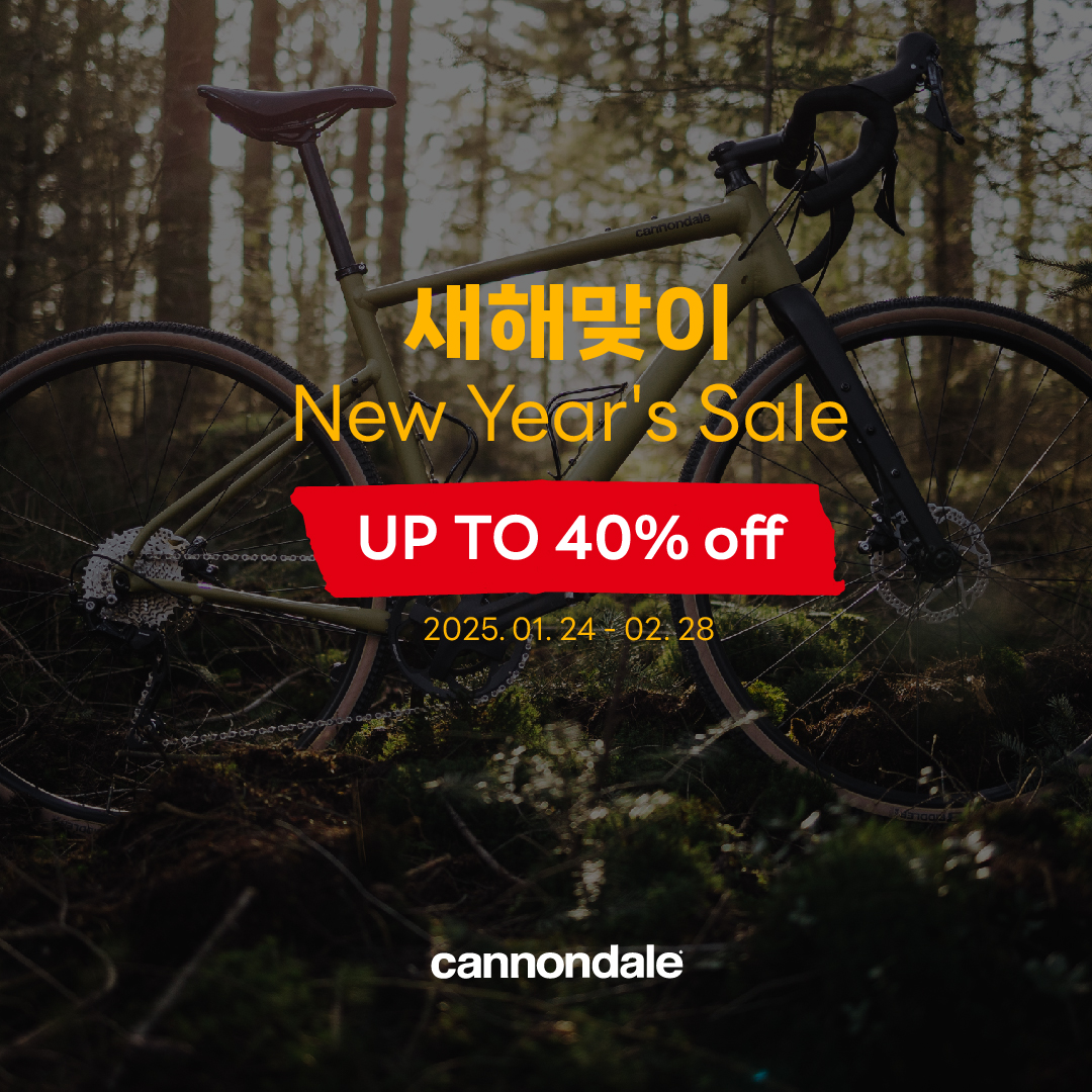 CANNONDALE Scalpel Carbon HM 1 (RRD) 캐논데일 올 뉴 스카펠 카본 하이모드 1 (렐리 레드 ...