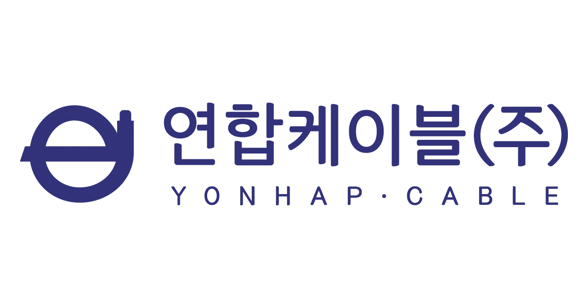 WL2 케이블, WL2 전선 - 연합케이블