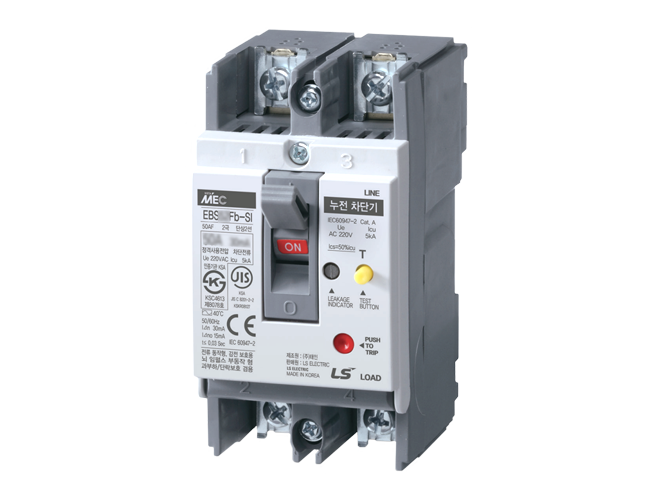 2SK 분전반용 누전차단기