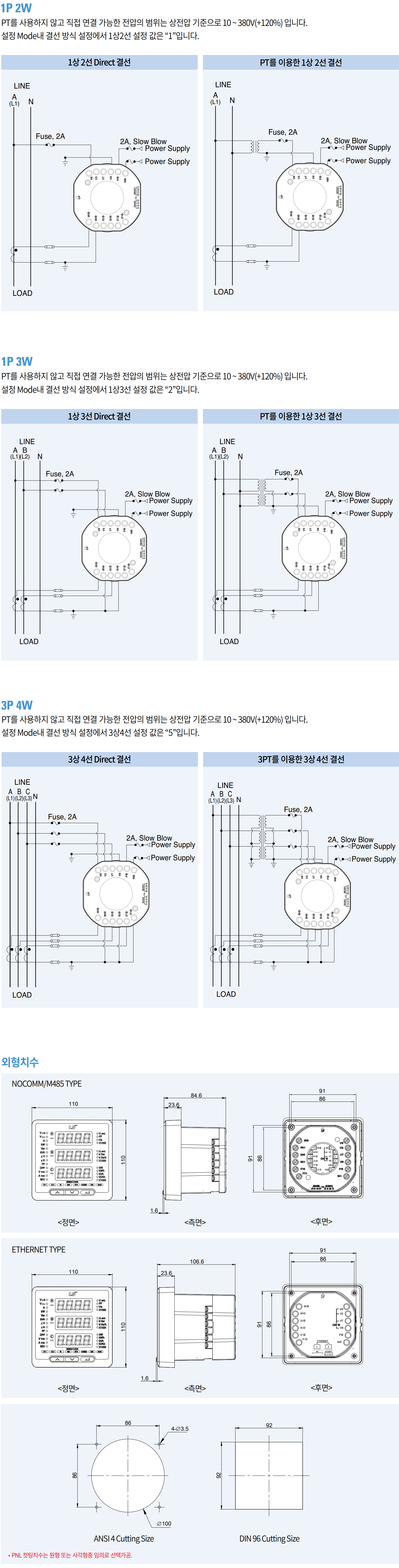 GIMAC1000, NO M485, GIMAC-1000, NO M485, GIMAC1000 NO M485, GIMAC-1000 ...