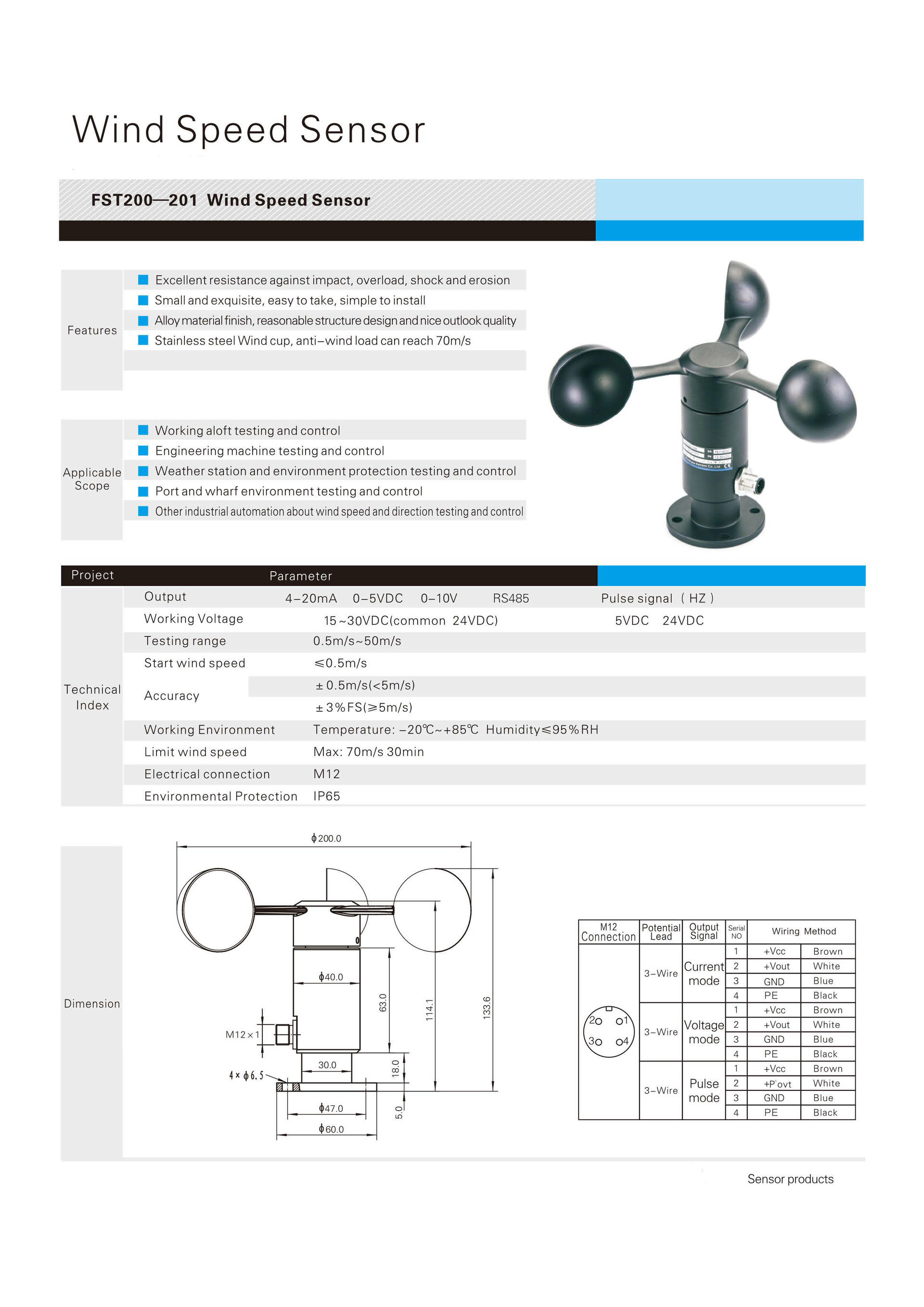 FST200-1000 FST200-1001 FST200-201 Wind speed seonsor only풍속계 풍향계 ...