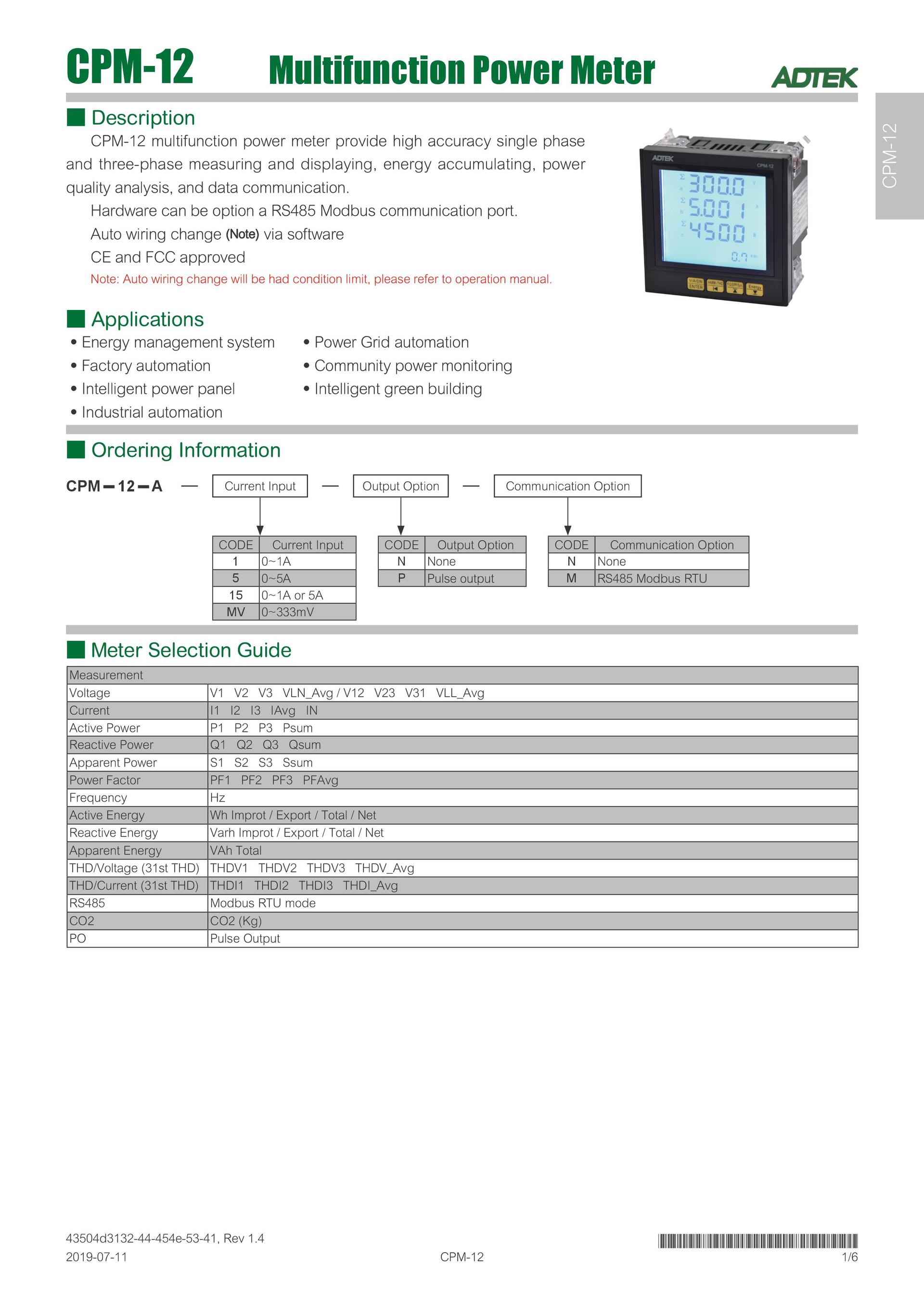 CPM-12 CPM-12-A (CPM12A) LCD Multifunction Power Meter 다기능전력계 (파넬타입)다기능 ...
