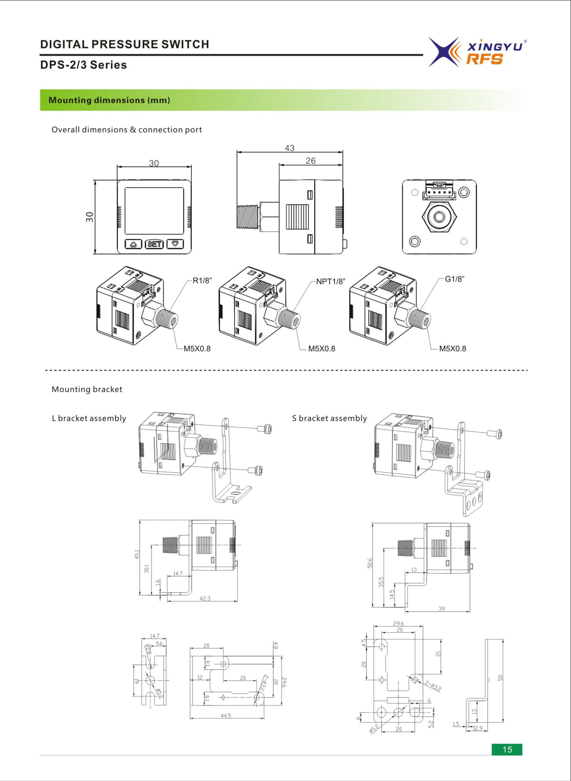 DPS-2 DPS-210 DPS-201 (DPS210) (DPS201) KP43 KP25 RFS LCD Digital ...