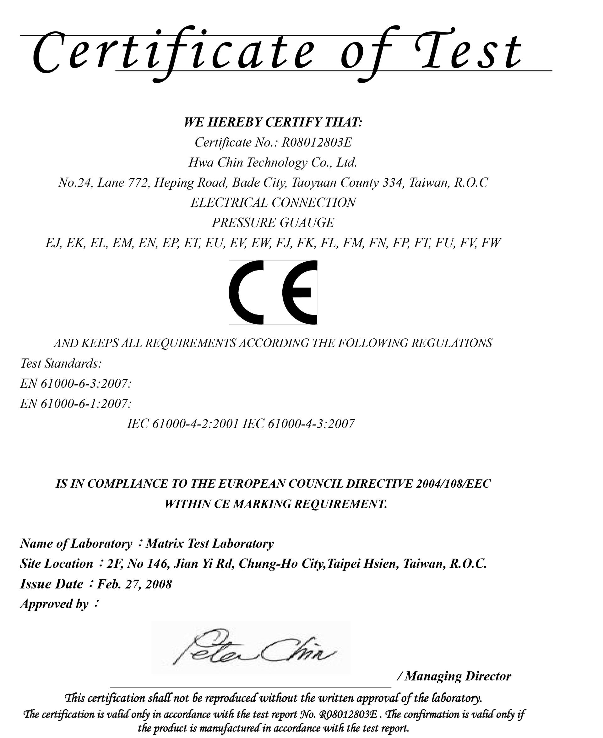 HWACHI (인증서 모음) : 대아기전(주)