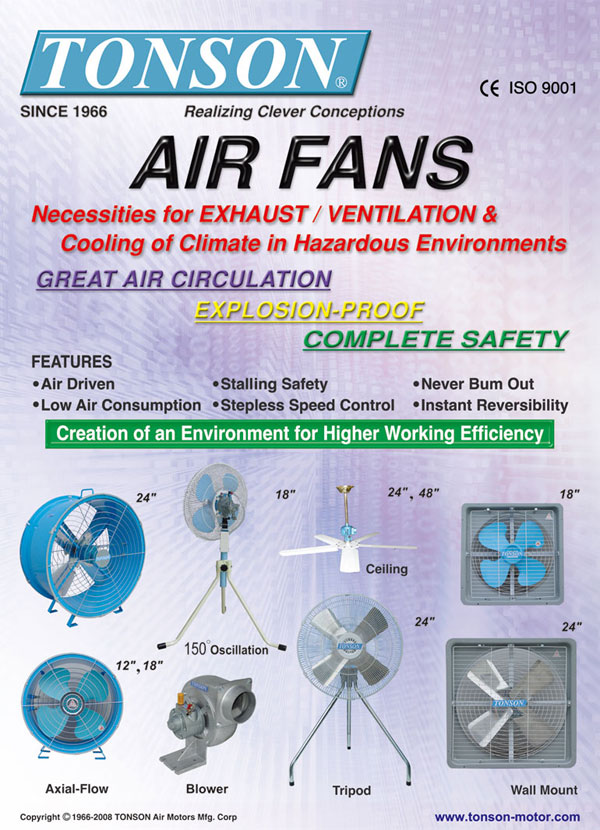 TGS-24AL TGS-24ALT (TGS24AL) Aluminum Stand Oscillation Air Fans(24" Air Fan) TONSON 알루미늄 스탠드 진동 ...