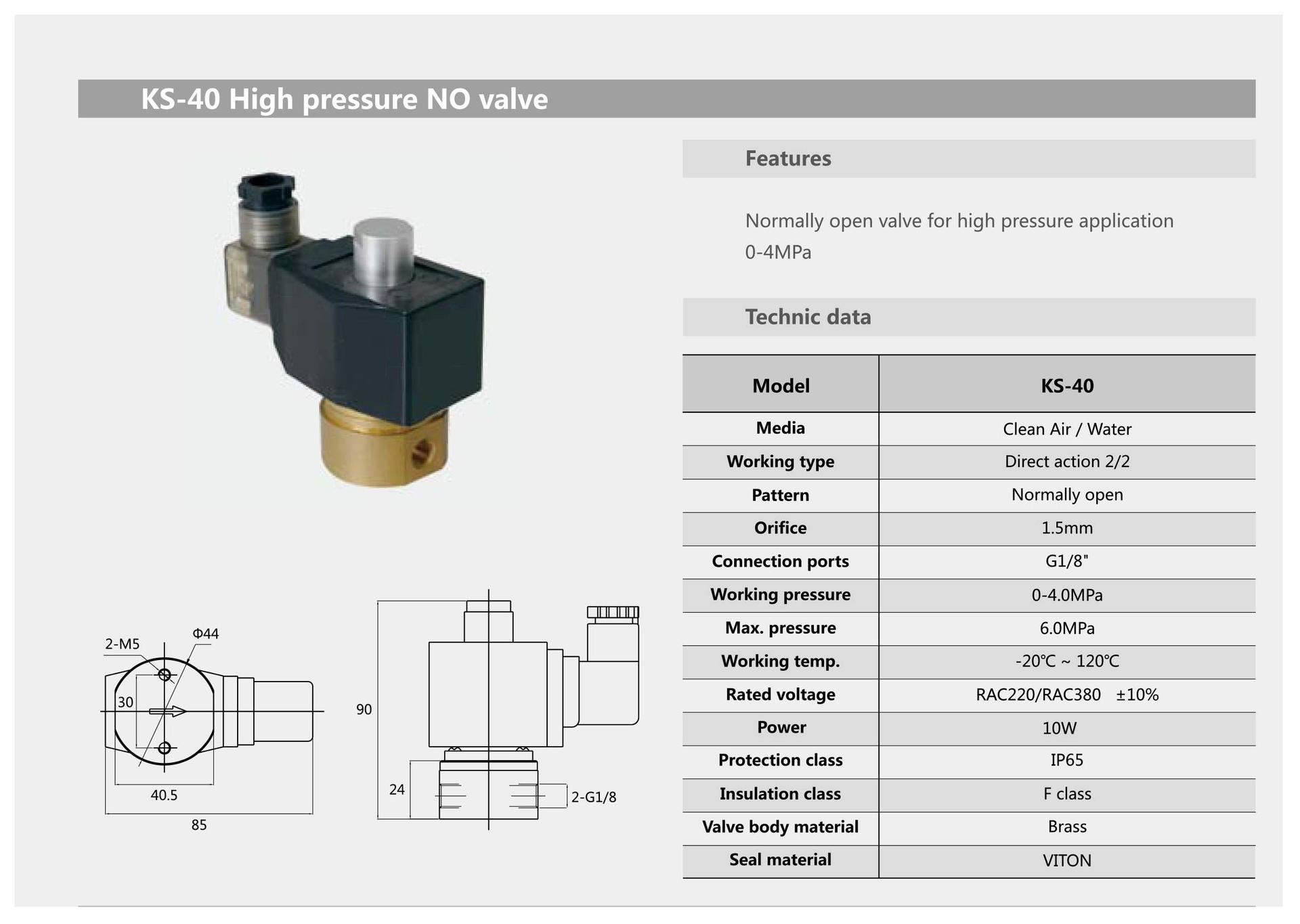 KS40 (2/2way,NO,High Pressure Solenoid Valve) (2/2way,NO,고압 솔레노이드 밸브 ...