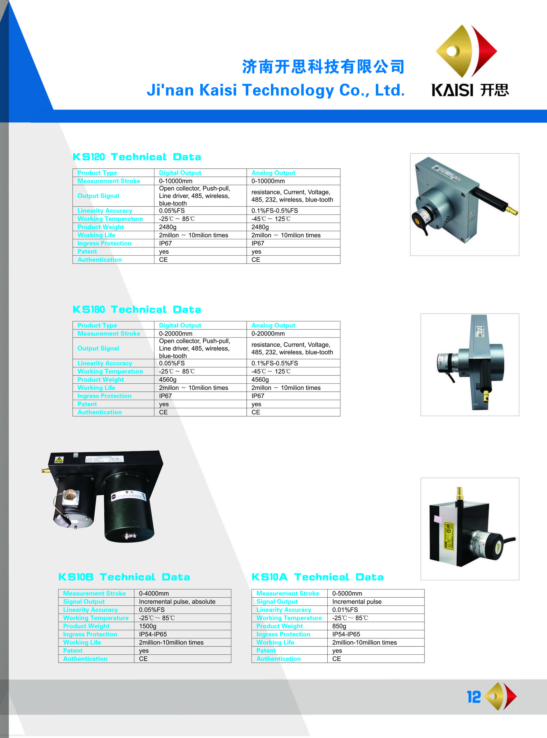 (KS16D, 0~600mm) Digital,Draw Wire Displacement Sensor Wire Potencial ...